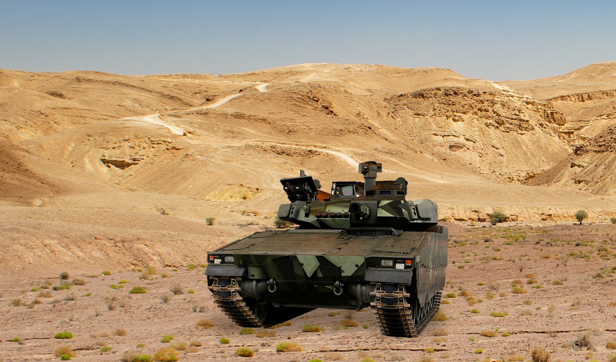 Media Gallery | DRS RADA Technologies