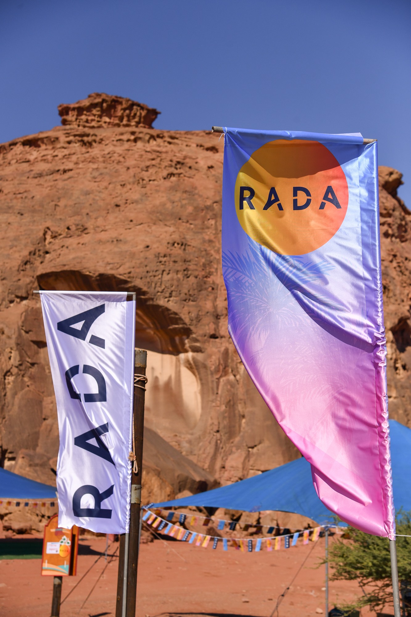 Media Gallery | DRS RADA Technologies