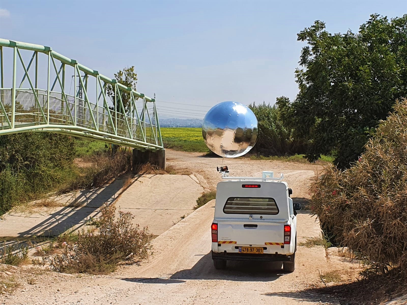 Media Gallery | DRS RADA Technologies