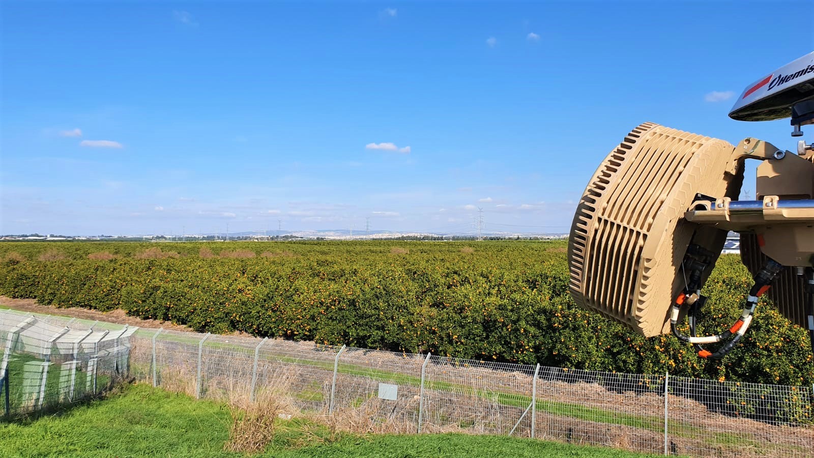 Media Gallery | DRS RADA Technologies